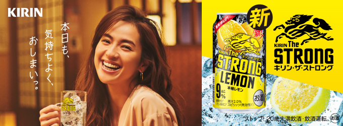 PLATINUM PRODUCTION | 株式会社プラチナムプロダクション